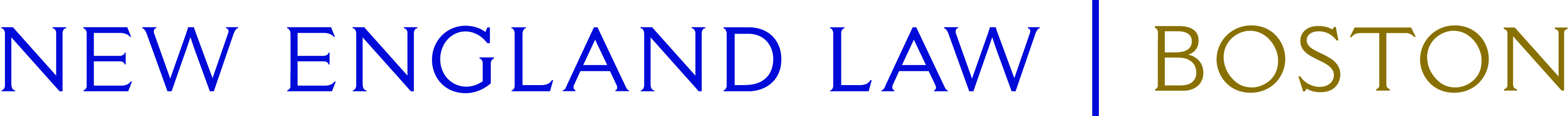 ThankView Video Request From New England Law Boston